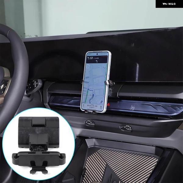 BMW X3 G45 2025 ABSブラックカーナビゲーションスクリーン携帯電話 ホルダー 車内カスタムアクセサリー カスタム パーツ アクセサリーHIGH-CONCERNED CHEMICAL:NONEITEM WEIGHT:130GI...