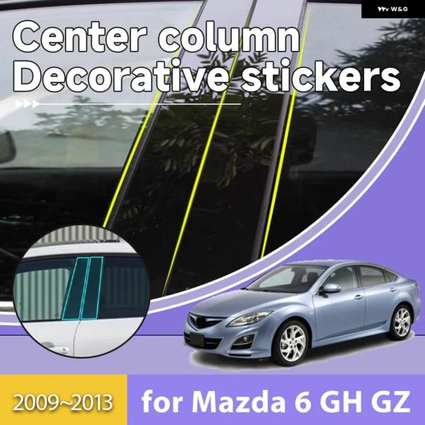 マツダ 6 マツダ 6 GH GZ アテンザ 2009~2013 カーウィンドウ トリム ドア デカール ステッカー ミドルコラム トリム カバー 専用カーアクセサリー カスタム パーツ アクセサリーHIGH-CONCERNED CHEMI...