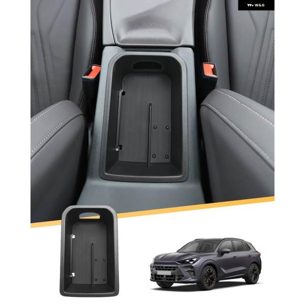 車用セントラル 収納 ボックス CUPRA TERRAMAR 2025 2026 アームレスト ボックス 収納 自動車内装 CUPRA TERRAMAR 2025 アクセサリー カスタム パーツ アクセサリーHIGH-CONCERNED C...