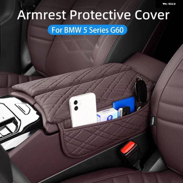 車用 アームレスト ボックス カバー クッション BMW 5シリーズ G60 2024 LHD PUレザー センター コンソール アームレスト プロテクター パッド インテリア アクセサリー カスタム パーツ アクセサリーSPECIAL F...