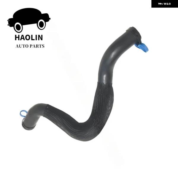 23416969 エンジン ラジエーター インレットアッパーホース カーパーツ 冷却 システム ラジエーター クーラントホース シボレー マリブ OEM 23416973 カスタム パーツ アクセサリーHIGH-CONCERNED CHEM...
