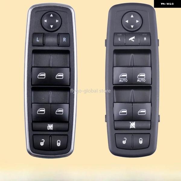 適合FIAT FEIYUEウィンドウレギュレータスイッチFEIXIANG ZHIYUE 1.4T電動ウィンドウ ボタン アクセサリ カスタム パーツ アクセサリーHIGH-CONCERNED CHEMICAL:NONEORIGIN:MAIN...