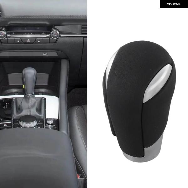 快適性を重視した ギア シフト ノブ レバー マツダ モデル3 6 CX3 CX5 CX8 CX9 CX30 使いやすさと スタイル を追求 カスタム パーツ アクセサリーHIGH-CONCERNED CHEMICAL:NONEORIGIN...