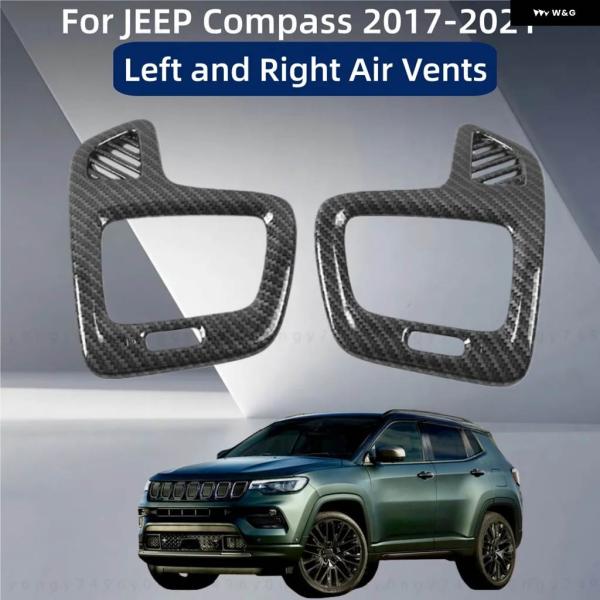 車用 ステッカー 左右 エアベント JEEP コンパス 2017 - 21 カスタム 装飾 アクセサリー カスタム パーツ アクセサリーHIGH-CONCERNED CHEMICAL:NONEITEM WEIGHT:0.25KGITEM H...