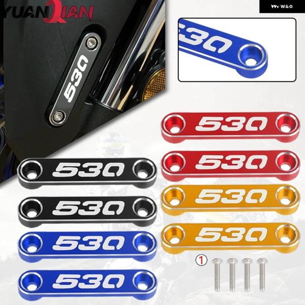 ヤマハ T-MAX TMAX530 SX/DX 2015 - 19 バイク アクセサリー フロントアクスル プレート 装飾 カバー カスタム パーツ アクセサリーProtective parts:OtherHigh-concerned ch...