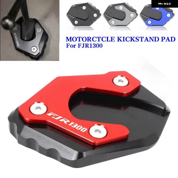 ヤマハ FJR1300 2001-2019 FJR 1300 サイド スタンド 拡大 キック スタンド サイド スタンド 延長 パッド サポート プレート オートバイ アクセサリー カスタム パーツ アクセサリーHigh-concerned...
