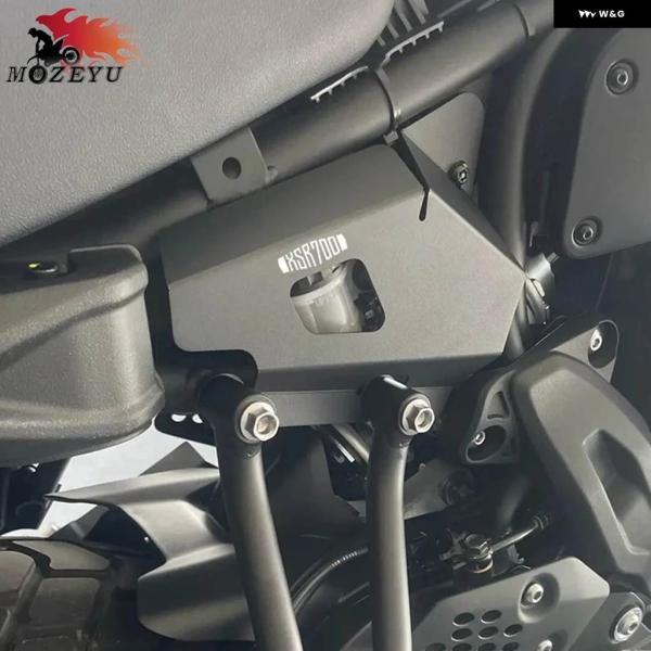 オートバイ アクセサリー ヤマハ XSR700 XSR 700 2016 - 2022 - 2025 フレーム サイド パネル カバー フェアリング カウル トリム ガード カスタム パーツ アクセサリーProtective parts:O...