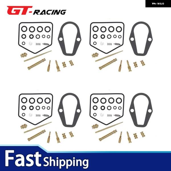 ホンダ CB500K 1971-1973 CB500 FOUR 4セットCB500K キャブレター リペアキット フローティングニードル ガスケット ゴム部品 カスタム パーツ アクセサリーHigh-concerned chemical:N...