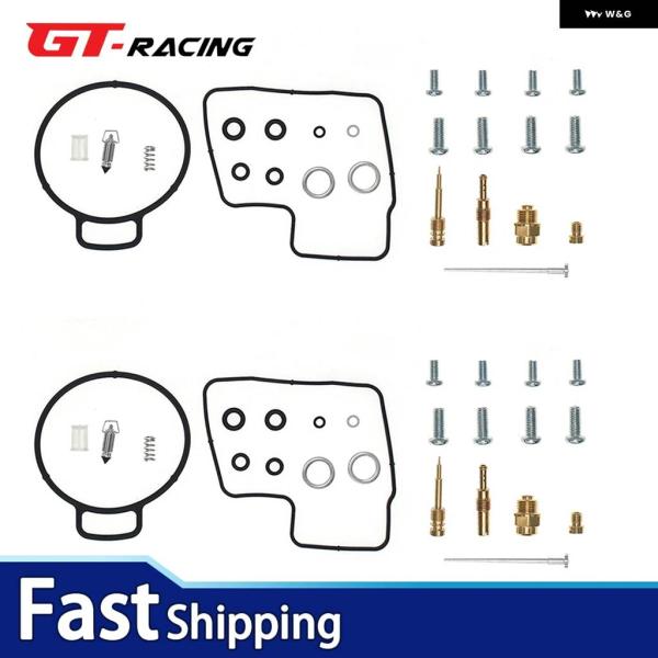 ホンダ ゴールドウイング GL1500SE 1992-2000 GL1500 GL1500 SE 1500SE キャブレター リペアキット ダイヤフラム フロート 2個 カスタム パーツ アクセサリーHigh-concerned chemi...