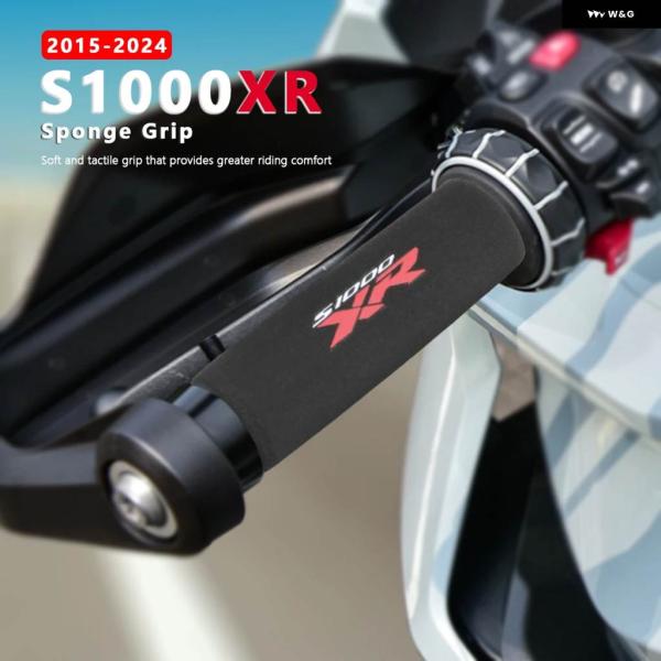 バイク グリップ スポンジ ハンドルバー カバー BMW S1000XR 2024 S 1000 S1000 XR 2023 2022 2015-2021 アクセサリー ハンドルバー グリップ カスタム パーツ アクセサリーHigh-con...