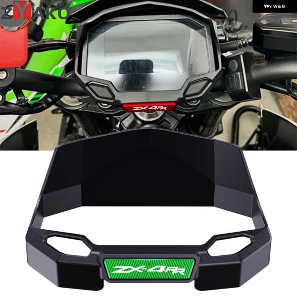 カワサキ ZX4RR ZX-4RR ZX 4RR 2023-2025 ZX 4R ZX4R オートバイ サンバイザー 計器用キャップ サンバイザー スクリーンガード プロテクター カスタム パーツ アクセサリーProtective part...