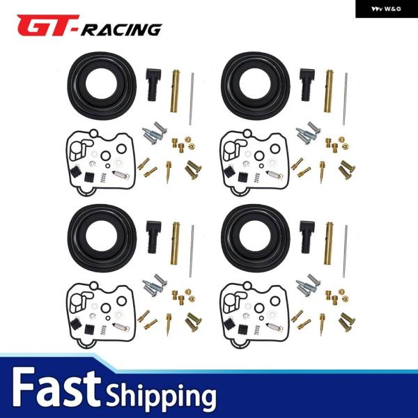 GSF250 スズキ バンディット 250 GJ74A 4気筒 オートバイ キャブレター 1989-1993 キャブレター リペアキット カスタム パーツ アクセサリーHigh-concerned chemical:NoneOrigin:M...