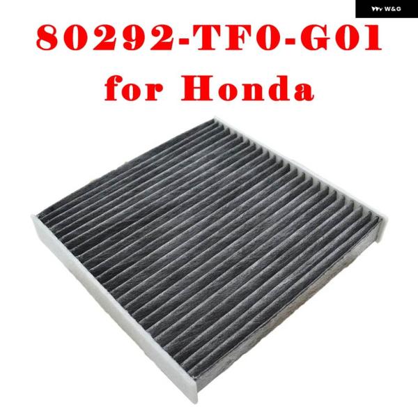 車 エンジン 消臭キャビンエア フィルター オイルカーボン ホンダ シビック HR-VインサイトCR-Z 80292-TF0-G01 カスタム パーツ アクセサリーHigh-concerned chemical:NoneItem Weigh...