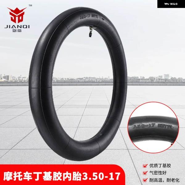 3.50-17インチブチルゴムインナー チューブ オフロード バイク 110 / 80-17 / 3.50-17インチストレートマウスインナー チューブ カスタム パーツ アクセサリーHigh-concerned chemical:None...