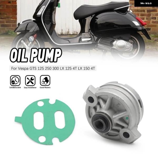 ピアッジオ BEVERLY 125 200 250 300 IE TOURER E3 2009 2015 オンセーフティオイル ポンプ バイク アクセサリー カスタム パーツ アクセサリーHigh-concerned chemical:No...