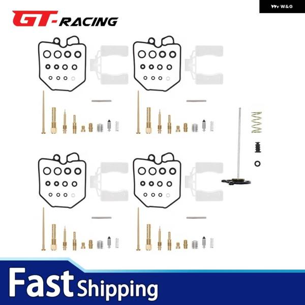 キャブレター リペアキット 4個 ホンダ CB650 CB 650 C CB650C CB650SC-US 1981-1982 カスタム パーツ アクセサリーHigh-concerned chemical:NoneOrigin:Mainla...