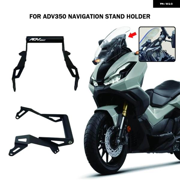ADV350 ナビゲーション ブラケット オートバイ ナビゲーター電話 ホルダー GPSナビゲーション ホルダー ホンダ ADV-350 ADV 350 ADV 2021-2025 カスタム パーツ アクセサリーProtective par...