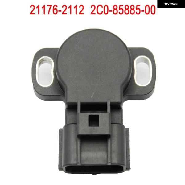 オートバイ TPSスロットル ポジションセンサー カワサキ MULE 4000 4010 KAF620 21176-2112 2C0-85885-00 部品 カスタム パーツ アクセサリーHigh-concerned chemical:No...