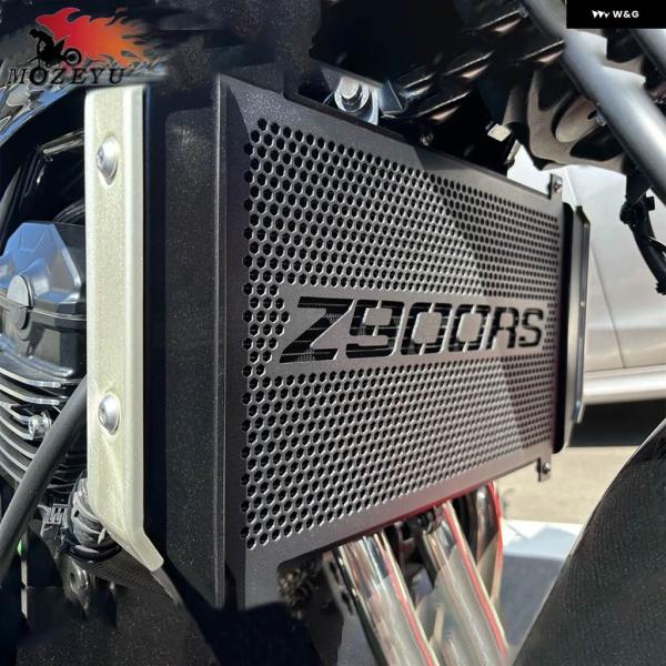 カワサキ Z900RS Z900 900RS SE 2021 - バイク アクセサリー ラジエーター ガード グリル カバー プロテクター カスタム パーツ アクセサリーProtective parts:OtherHigh-concerne...