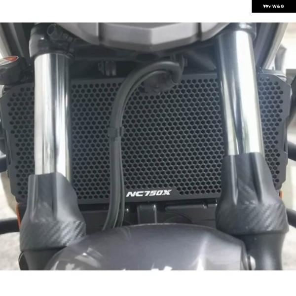 ラジエーター ガード プロテクター グリル カバー ホンダ NC750S NC750X NC700S INTEGRA 750 700 NC700X 2013-2021 750S 700X カスタム パーツ アクセサリーProtective ...