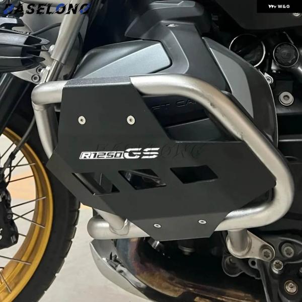 R1250GS バイク アクセサリー エンジン シリンダー ヘッド バルブ カバー ガード プロテクター BMW R1250GS 1250GS ADV R1250GS アドベンチャー カスタム パーツ アクセサリーProtective pa...