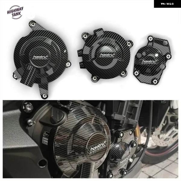 トライアンフ DAYTONA 675R 2013-2016 STREET TRIPLE 765 2017-2023 MOTO2 バイク エンジン カバー セット 強化パフォーマンス カスタム パーツ アクセサリーHigh-concerned...