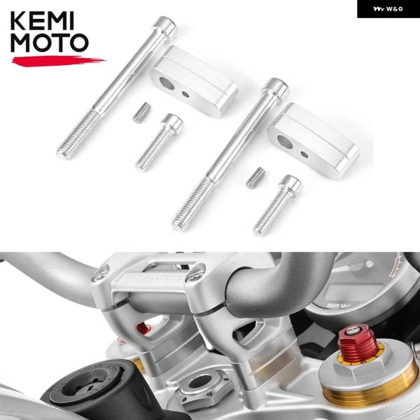 RNINET 2022 BMW R NINE T ハンドルバー ライザー アップ 20MM クランプ マウント ハンドルバー ライザー SCRAMBLER PURE R9T バイク アクセサリー カスタム パーツ アクセサリーHigh-co...