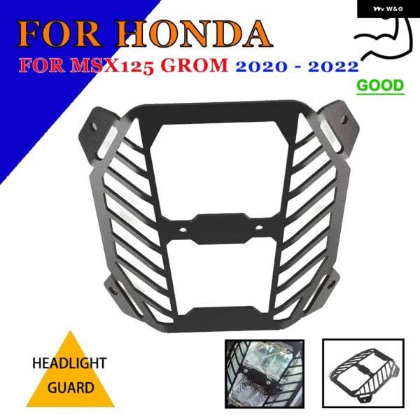 バイク アクセサリー ヘッドライト グリル ガード ホンダ MSX125 GROM 2020 2021 2022 ヘッドライト プロテクター カスタム パーツ アクセサリーProtective parts:Lighting &amp;amp...