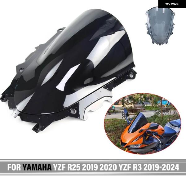 ヤマハ YZF R25 2019 2020 R3 2019-2024 オートバイ フロントガラス ウィンドスクリーン ダブルバブル スポイラー アクセサリー ウィンドデフレクター カスタム パーツ アクセサリーHigh-concerned ...