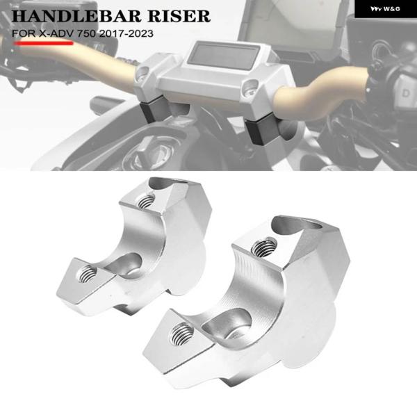 ホンダ X-ADV750 XADV 750 ADV 150 160 350 ADV350 ADV160 ADV150 ハンドルバー ライザー クランプ 延長 ハンドルバー 高さ調整 後方移動 カスタム パーツ アクセサリーHigh-conc...