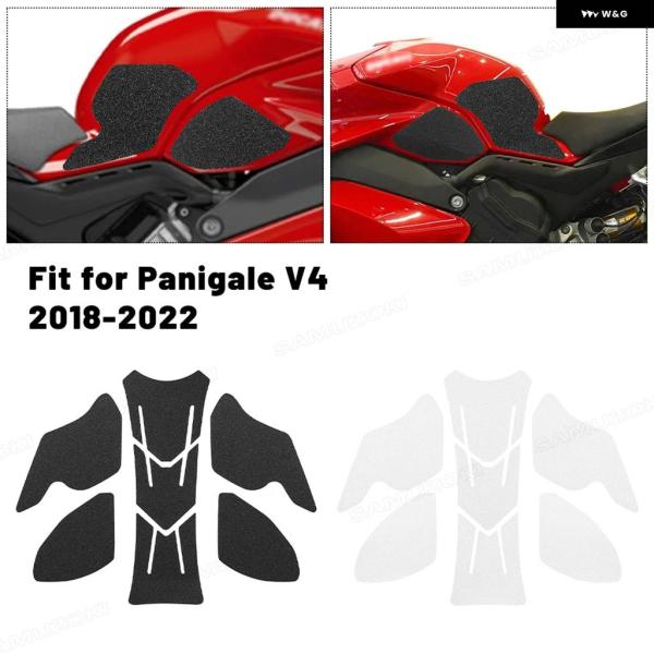 DUCAT PANIGALE V4 V4S STREET FIGHTER 2018 ステッカー 膝 ステッカー 燃料タンク ステッカー カスタム パーツ アクセサリーProtective parts:OtherHigh-concerned ...