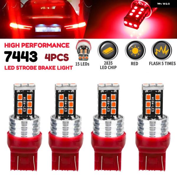 4個 7443 7440 LED レッド ストロボ フラッシュ 点滅 ブレーキ ストップ テール パーキング ライト 電球 カスタム パーツ アクセサリーHigh-concerned chemical:NoneVoltage:12 VBra...
