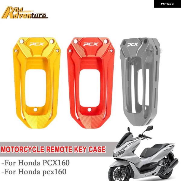 PCX160 オートバイ リモートキーケースカバー シェル ホンダ PC X160PC X 160PC X160 リモートキーケース CNC アクセサリー キーレス ホルダー キャップ カスタム パーツ アクセサリーProtective p...