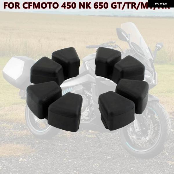 CFMOTO 650NK/MT/TR/GT 450NK オートバイ リアホイール ダンパー ゴム バッファーブロック 衝撃吸収 クッション ゴム部品 交換 カスタム パーツ アクセサリーHigh-concerned chemical:Non...