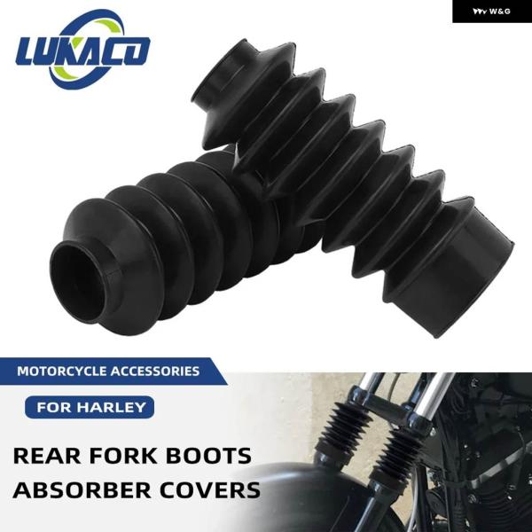 ハーレー ダイナ FXD スポーツスター XL 39MM チューブ穴 オートバイ フロント フォーク ガード カバー プロテクター フォーク ゲイター ゲーター ブーツ アクセサリー カスタム パーツ アクセサリーProtective pa...