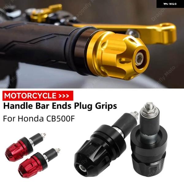 オートバイ 7/8 ハンドルバー グリップ エンド ハンドルバー 汎用 カウンターウェイトキャッププラグ スライダー カバー ホンダ CB500F F F カスタム パーツ アクセサリーHigh-concerned chemical:Non...