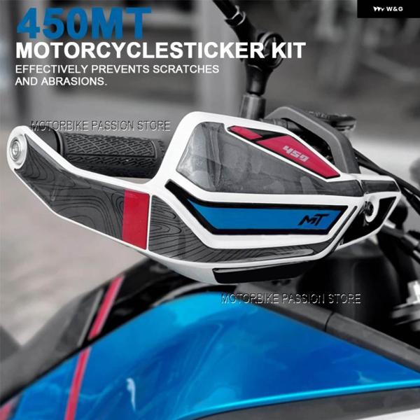 CFMOTO 450MT 450 MT 2024 オートバイ ハンドガード シールド ステッカー デカール 3D デカール 防水 カスタム パーツ アクセサリーHigh-concerned chemical:NoneItem Type:De...