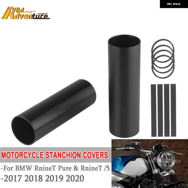 オートバイ フロント フォーク ブーツ スライダー カバー アッパーショック アブソーバー カバー BMW R NINE T NINET R9T PURE RNINET /5 2017 2018-19 2020 カスタム パーツ アクセサリ...
