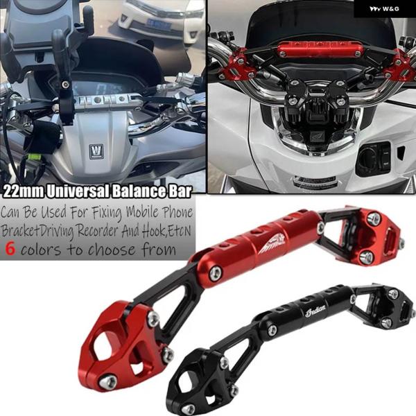 INDIAN FTR 1200 S FTR1200 CARBON / RALLY CHIEF VINTAGE SCOUT バイク スタビライザーバークロスバー 携帯電話 ブラケット パーツ カスタム パーツ アクセサリーHigh-conce...