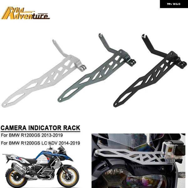 BMW R1200GS アドベンチャー 2013-2019 R1200GS R1200 LC ADV オートバイ GOPRO カムラック インジケーター スポーツ カメラ VCR マウント ブラケット カスタム パーツ アクセサリーHigh...
