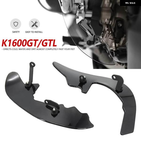 BMW K1600GT K1600GTL K 1600 GT GTL バイク スプラッシュブレーキ シフト シールド 改良型 フット プロテクター ガード 2017 - 20 カスタム パーツ アクセサリーHigh-concerned ch...