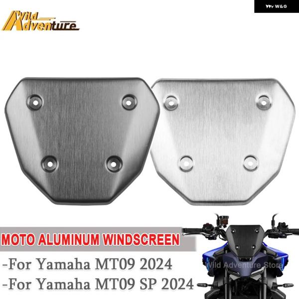 オートバイ MT-09 アクセサリー ヤマハ MT09 MT09 SP 2024 MT09 アルミフロント ウィンドシールド ウィンドスクリーン バイザー ウィンド ディフレクター キット カスタム パーツ アクセサリーHigh-conce...