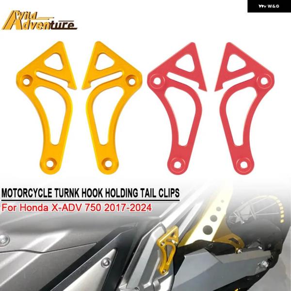 オートバイ ターンクフック テールクリップ ホンダ XADV750 XADV 750 X-ADV750 2017-2024 キャリアクランプ バッグ ホルダー フック ブラケット カスタム パーツ アクセサリーHigh-concerned ...