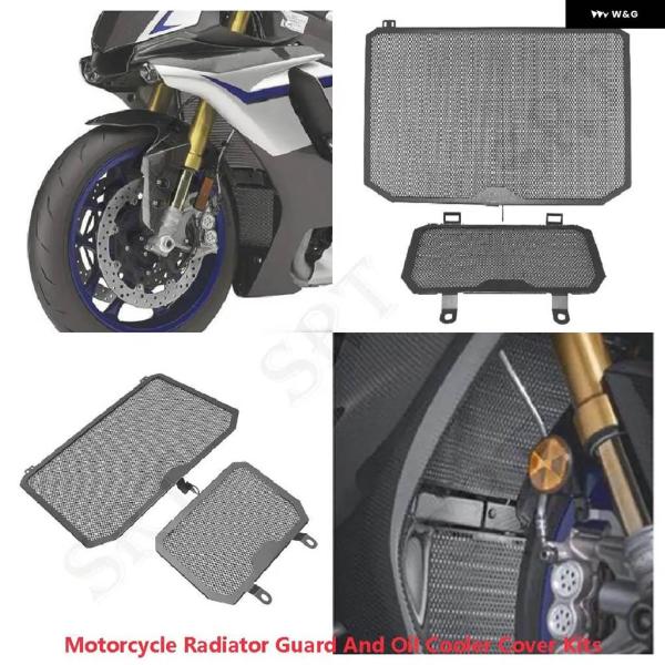 ヤマハ R1M R1S YZF-R1M YZF-R1S バイク アクセサリー ラジエーター グリル ガード クーラー プロテクター カバー キット 2015-2024 カスタム パーツ アクセサリーProtective parts:Othe...