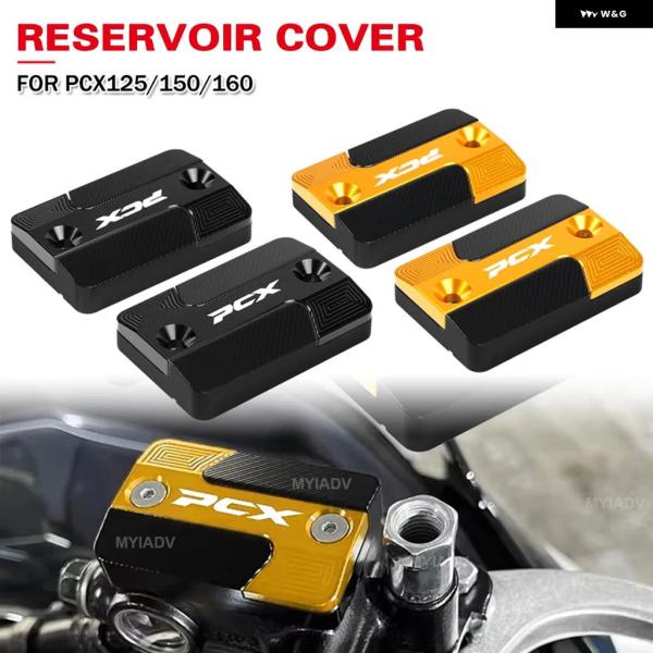 オートバイ フロントブレーキ リザーバー フルードタンクカバー エンジン オイルカップキャップアクセサリー ホンダPC X125PC X150PC X160PC X 125 160 150 カスタム パーツ アクセサリーProtective...