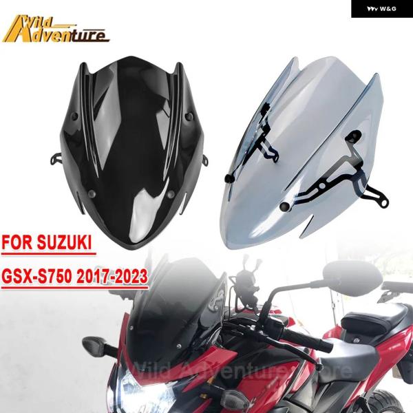 GSXS750 バイク ウィンドスクリーン スズキ GSX-S750 GSXS 750 2017-2023 スポーツツーリング ウィンドシールド バイザー ウィンド ディフレクター ブラケット 付き カスタム パーツ アクセサリーHigh-...