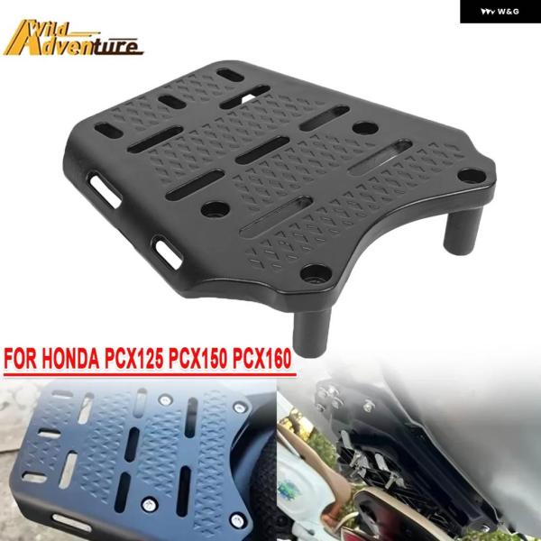PCX125PC X150PC X160 リアラック ラゲッジ トップ キャリア ボックス ブラケット ホンダ PC X 160 150 125 収納 ボックス テールカーゴ サポート カスタム パーツ アクセサリーHigh-concern...
