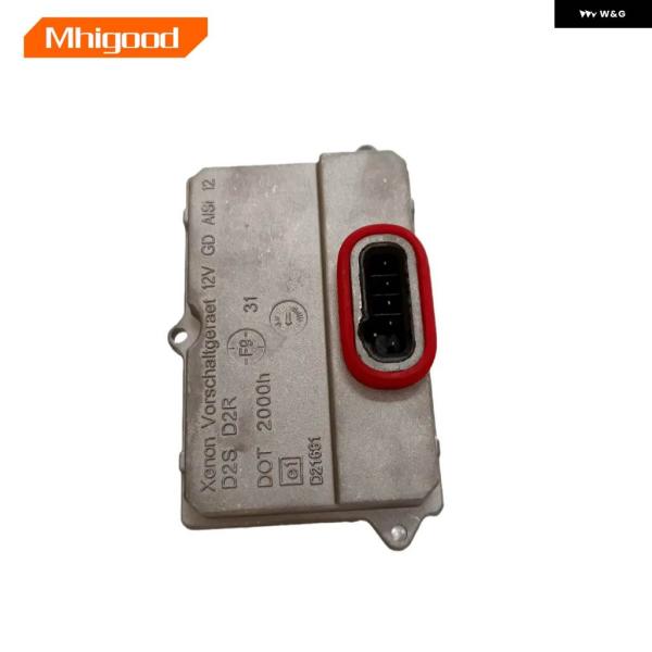 D2S D2R キセノン バラスト HID コントロール ユニット モジュール アウディ BMW E65 E60 X5 Z4 MERCEDES-BENZ LAND ROVER 5DV008290-00 5DV00829000 カスタム パー...