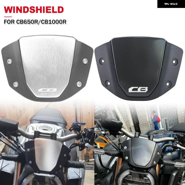 オートバイ スポーツウインドシールド ホンダ CB650R CB1000R 1000R ウインドスクリーン フロントウィンド ディフレクター バイザースクリーン ブラケット 付き カスタム パーツ アクセサリーHigh-concerned ...
