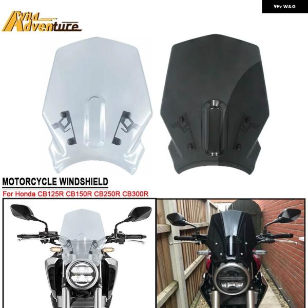 バイク ウィンドスクリーン デフレクター ホンダ CB125R CB150R CB250R CB300R NEO スポーツカフェ 2018-2022 2023 フロントガラス カスタム パーツ アクセサリーHigh-concerned ch...